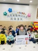 시사프리신문 삼각산동 구립해맑은어린이집 따뜻한 겨울나기 성금 기부